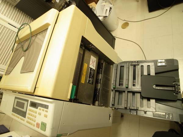 輪転機 RISOGRAPH GR-273(その他)｜売買されたオークション情報、yahooの商品情報をアーカイブ公開 - オークファン（aucfan.com）