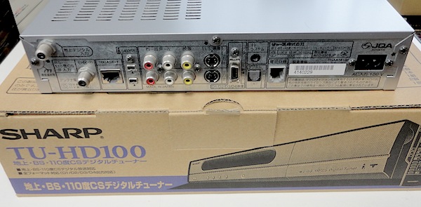 SHARP TU-HD100 地デジ BS/CS チューナー TU-MHD500 OEM(地上デジタルチューナー)｜売買されたオークション情報、yahooの商品情報をアーカイブ公開 ...