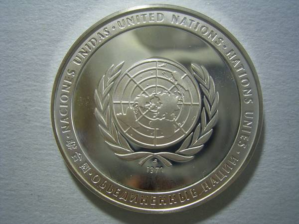 国連 1971年 SVメダル 25 74g 品位860(ヨーロッパ)｜売買されたオークション情報、yahooの商品情報をアーカイブ公開 - オークファン（aucfan.com）