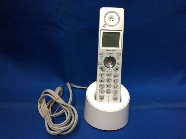 シャープ SHARP 子機 CJ-KS80 ②(電話機一般)｜売買されたオークション情報、yahooの商品情報をアーカイブ公開 - オークファン（aucfan.com）