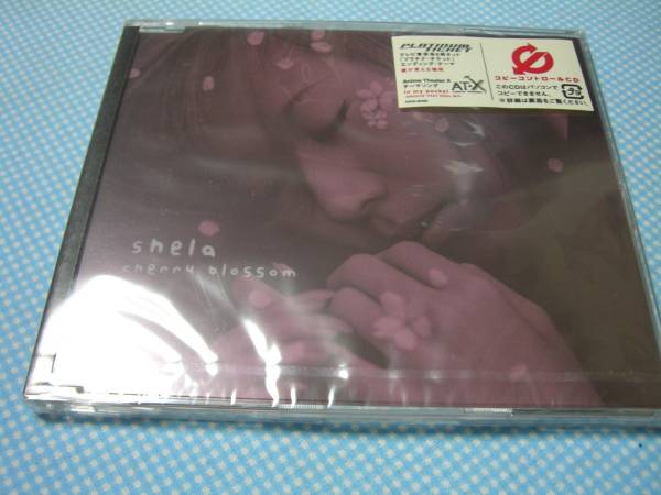 CD shela/cherry blossom(shela)｜売買されたオークション情報、yahooの商品情報をアーカイブ公開 ...