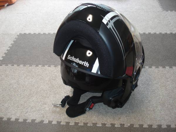 Schuberth シューベルト C2 システムヘルメット / XL(XLサイズ)｜売買されたオークション情報、yahooの商品情報をアーカイブ公開 - オークファン（aucfan.com）