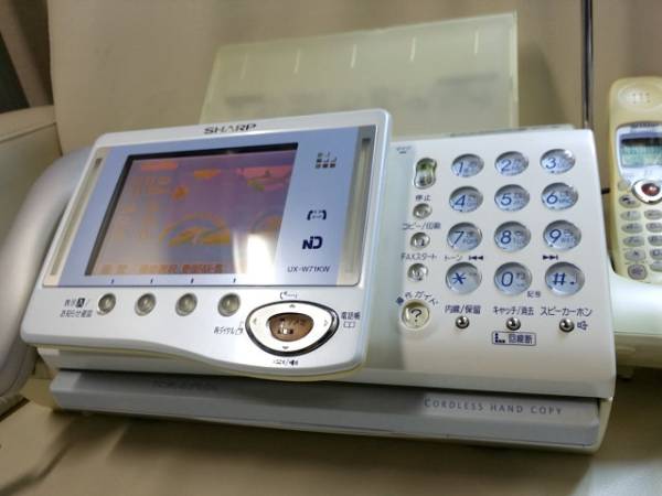 シャープ SHARP UX-W71CL 子機1台 普通紙FAX CJ-KS4(ファクシミリホン)｜売買されたオークション情報、yahooの商品情報をアーカイブ公開 - オークファン ...