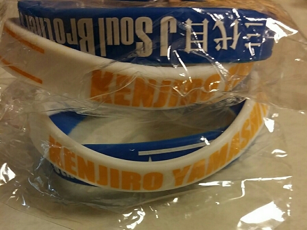 三代目 JSB BP 会場限定ガチャ 山下健二郎 ゴムブレス 2個(その他)｜売買されたオークション情報、yahooの商品情報をアーカイブ公開 - オークファン（aucfan.com）