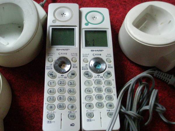 SHARP シャープ 子機 CJ-KS80/CJ-KV31 ジャンク2台(電話機一般)｜売買されたオークション情報、yahooの商品情報をアーカイブ公開 - オークファン（aucfan.com）
