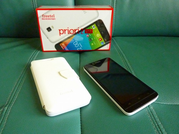 freetel Priori2 LTE パールホワイト 送料500円(海外用携帯)｜売買されたオークション情報、yahooの商品情報をアーカイブ公開 - オークファン（aucfan.com）