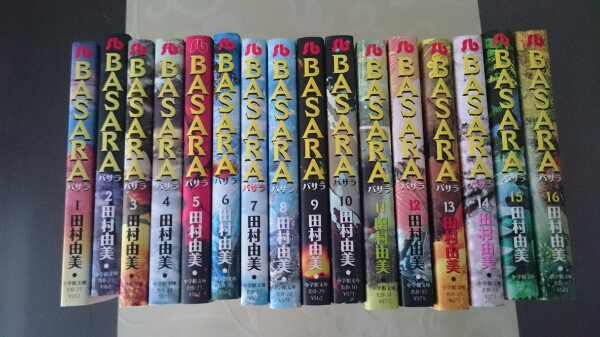 BASARA全巻セット(全巻セット)｜売買されたオークション情報、yahooの商品情報をアーカイブ公開 - オークファン（aucfan.com）