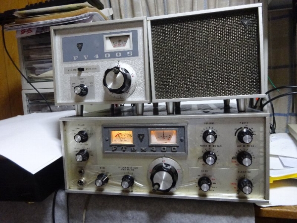 YAESU FTDX400+FV400+SP400取り説 コレクター向けジャンク(固定)｜売買されたオークション情報、yahooの商品情報を ...
