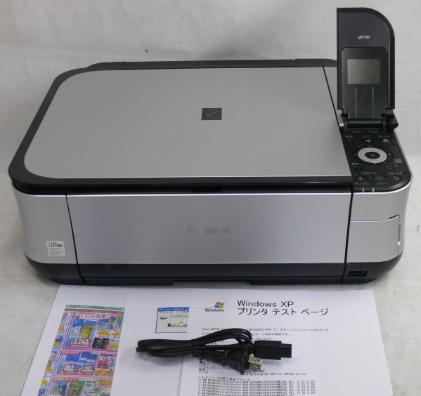CANON PIXUS MP540 コピー/印刷確認済み 初期保証有り(キヤノン)｜売買されたオークション情報、yahooの商品情報を ...