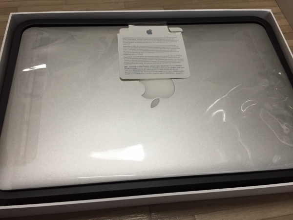 【超美品】 MacBookAir1300/11.6 Mid 2013/128GB SSD おまけ有
