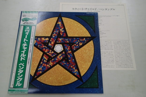 2LP/Pentangle Sweet Child(P)｜売買されたオークション情報、yahooの商品情報をアーカイブ公開 - オークファン ...