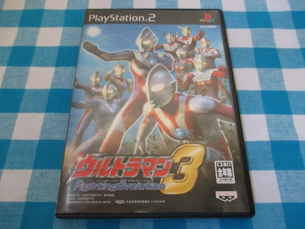 PS2 ウルトラマン Fighting Evolution 3(アクション)｜売買されたオークション情報、yahooの商品情報をアーカイブ公開 - オークファン（aucfan.com）