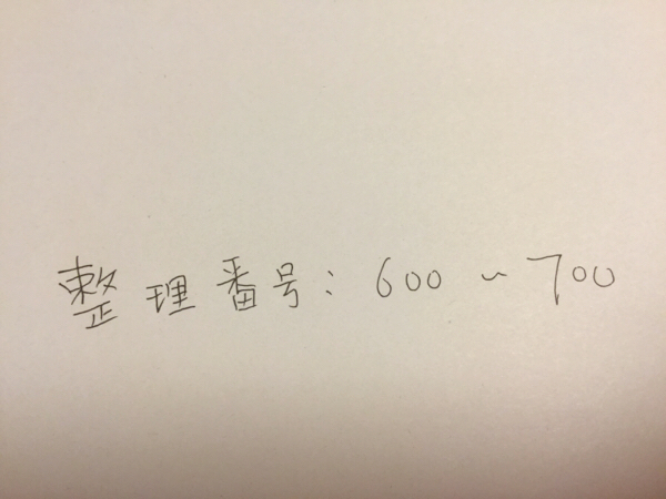 AGF 11/8 アニメイトガールズフェスティバル ファストチケット(その他)｜売買されたオークション情報、yahooの商品情報をアーカイブ公開 - オークファン（aucfan.com）