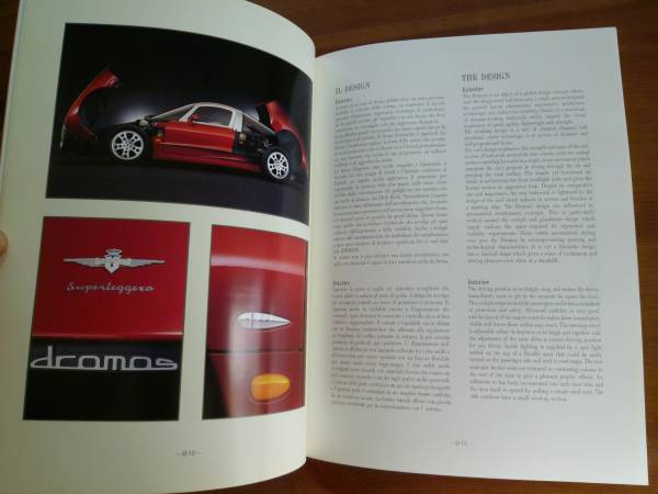 O.S.C.A. DROMOS オスカ ドロモス Touring 本カタログ(その他)｜売買されたオークション情報、yahooの商品情報を ...