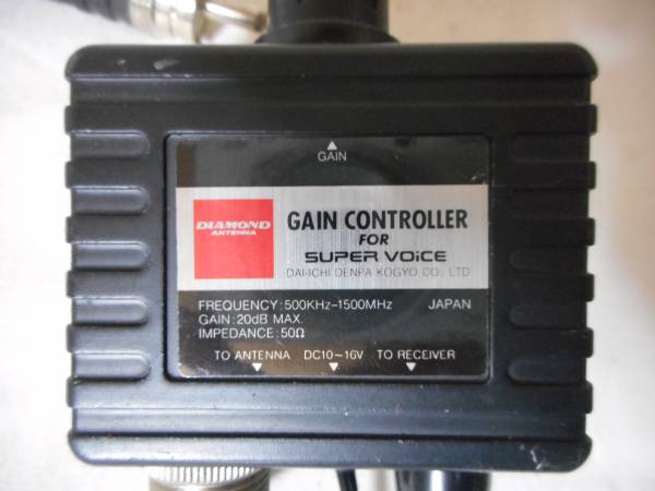 DIAMOND GAIN CONTROLLER FOR SUPER VOICE 500KHz-1500MHz(受信機)｜売買されたオークション ...