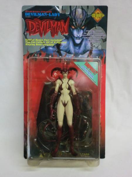 FEWTURE デビルマンレディー US版 FA-297 NO-9(デビルマン)｜売買されたオークション情報、yahooの商品情報をアーカイブ公開 - オークファン（aucfan.com）