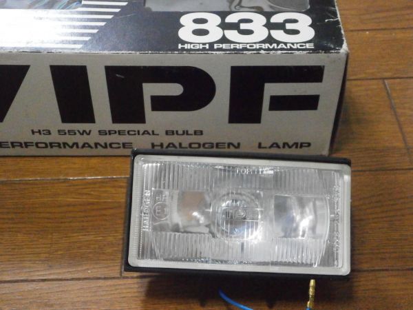 だけどジャンク フォグ バック ランプ IPF 12V 55W H3 銀(ハロゲン)｜売買されたオークション情報、yahooの商品情報をアーカイブ公開 - オークファン（aucfan.com）