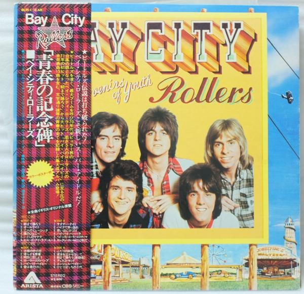 ベイシティローラーズ 青春の記念碑 帯付 778DP(Bay City Rollers)｜売買されたオークション情報、yahooの商品情報をアーカイブ公開 - オークファン（aucfan.com）