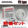DIXCEL PD type クラウン GRS182/GRS183 03/12- 3119203-3159080(ブレーキローター)｜売買されたオークション情報、yahooの商品情報を ...