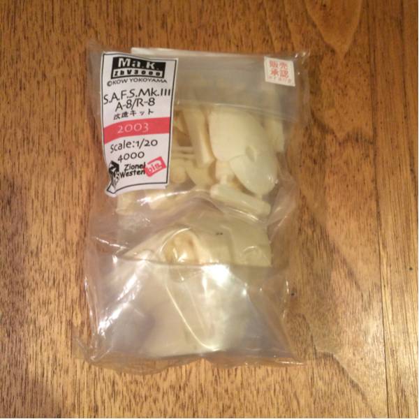 ma.k safa mk.3 a-8/r-8 改造キット 1/20 ワンフェス WF2003(マシーネンクリーガー)｜売買されたオークション ...