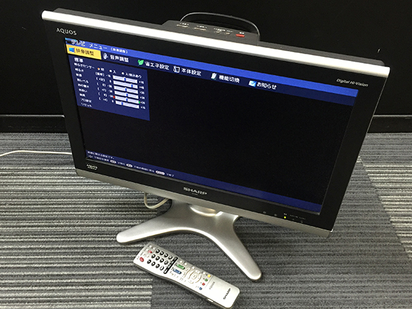 H3050 SHARP AQUOS LC-20E5 20V型 液晶テレビ リモコン付(液晶)｜売買されたオークション情報、yahooの商品情報 ...