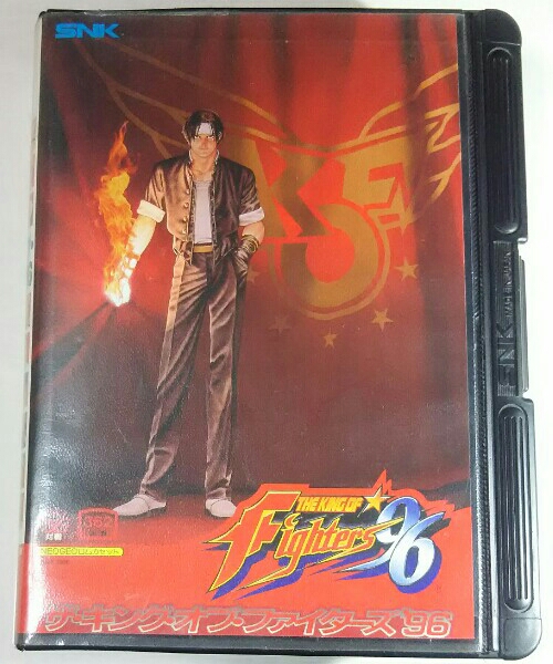 ネオジオ NEO GEO ROM ロム ザ キング オブ ファイターズ '96(ネオジオ)｜売買されたオークション情報、yahooの商品情報をアーカイブ公開 - オークファン（aucfan.com）
