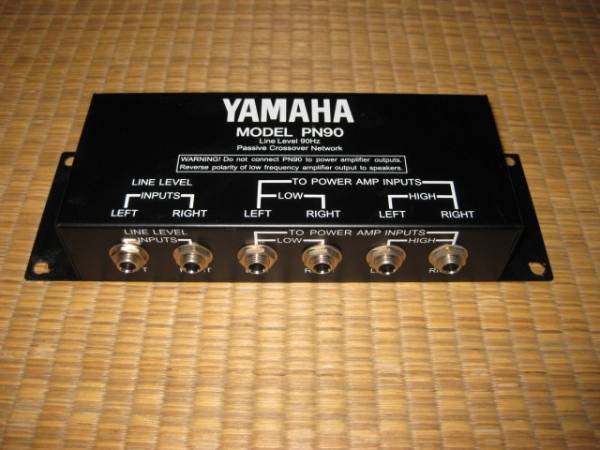 YAMAHA PN90 クロスオーバーネットワーク(クロスオーバー)｜売買されたオークション情報、yahooの商品情報をアーカイブ公開 ...