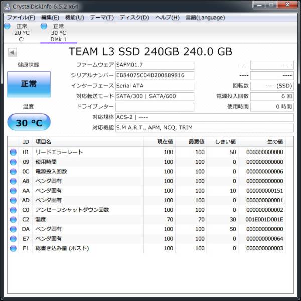 Team DARK L3 SSD 240GB T253L3240GMC101 SATA6G 7mm 使用時間少(128GB～)｜売買された ...