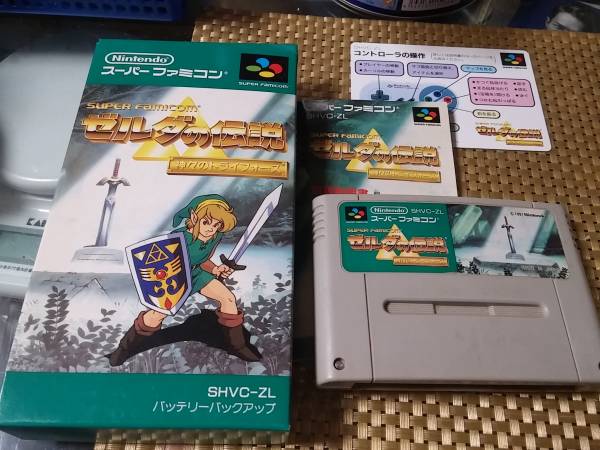 300円 箱 取説あり SFC ゼルダの伝説 神々のトライフォース(アクション)｜売買されたオークション情報、yahooの商品情報をアーカイブ公開 - オークファン（aucfan.com）
