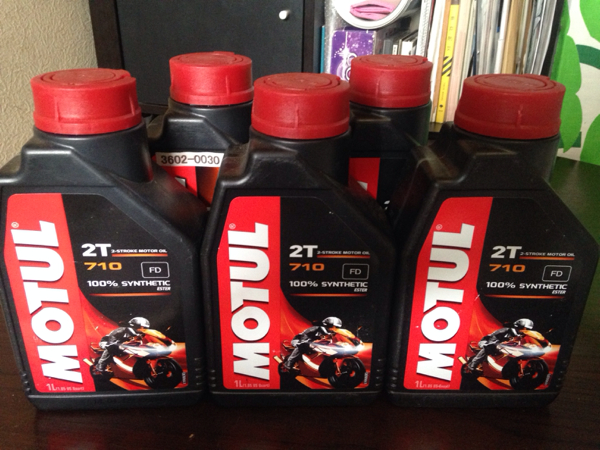 MOTUL 710 5本セット モチュール2stオイル 74daijironsr250(エンジンオイル)｜売買されたオークション情報 ...