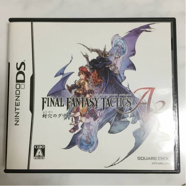 DSソフト ファイナルファンタジータクティクスA2 封穴のグリモア(ロールプレイング)｜売買されたオークション情報、yahooの商品情報をアーカイブ公開 - オークファン（aucfan.com）