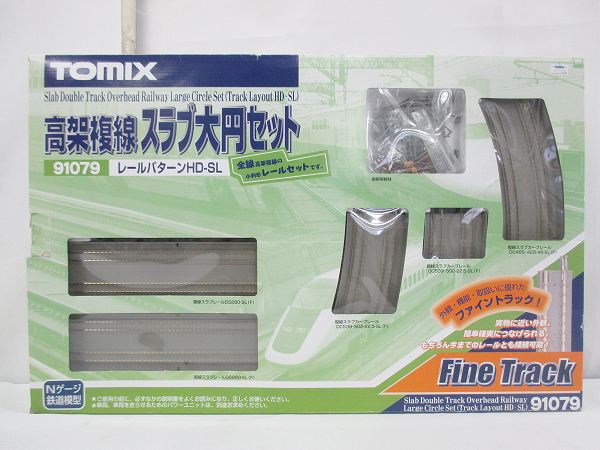 箱傷TOMIX 91079高架複線スラブ大円セット/レール HD-SL N 梱1.0(線路)｜売買されたオークション情報、yahooの商品情報 ...