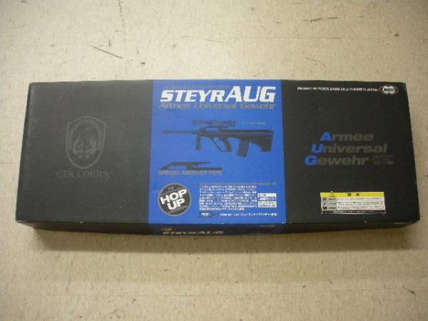 R1486-111 東京マルイ STEYR AUG SPECIAL RECEIVER TYPE(食玩、おまけ)｜売買されたオークション情報 ...
