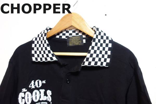 激レア CHOPPER COOLSクールス40周年記念限定ポロシャツ(Lサイズ)｜売買されたオークション情報、yahooの商品情報をアーカイブ公開 - オークファン（aucfan.com）
