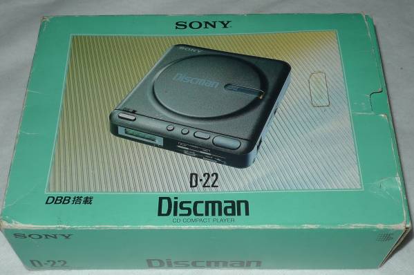 SONY ソニー Discman ディスクマン D-22 元箱付き(CDプレーヤー)｜売買されたオークション情報、yahooの商品情報を ...