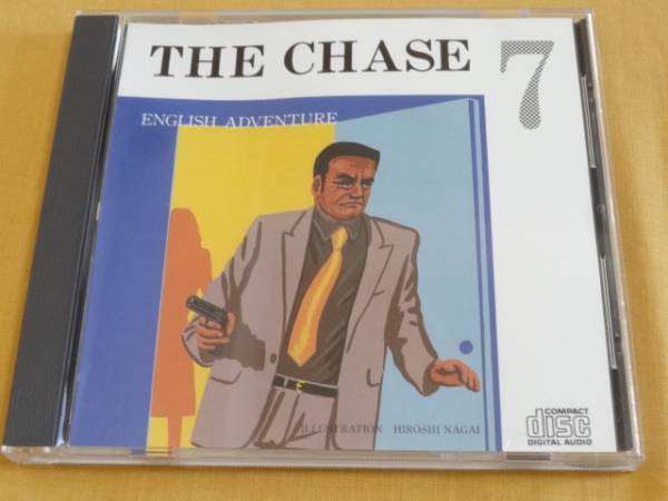 イングリッシュアドベンチャー CD THE CHASE/追跡 7 英会話(英会話)｜売買されたオークション情報、yahooの商品情報をアーカイブ公開 - オークファン（aucfan.com）