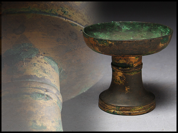 AS963 銅鍍金高足皿 銅鍍金高足盤 銅溜金高脚皿 仏具法具銅器(その他)｜売買されたオークション情報、yahooの商品情報をアーカイブ公開 ...