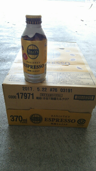タリーズバリスタエスプレッソ370ml 24本期限17/5/22 缶コーヒー(コーヒー飲料)｜売買されたオークション情報、yahooの商品情報をアーカイブ公開 - オークファン（aucfan.com）