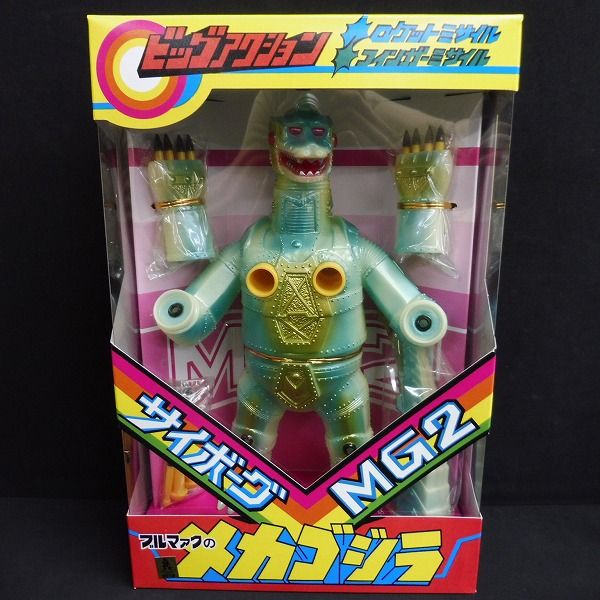 D014 復刻版 ブルマァク ビックアクション メカゴジラ ソフビ(メカゴジラ)｜売買されたオークション情報、yahooの商品情報をアーカイブ公開 - オークファン（aucfan.com）