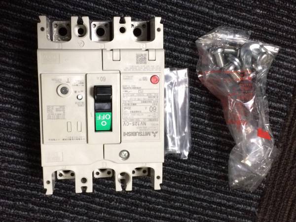 NV125-CV 3P 30mA サーキットブレーカ125AF/60AT 三菱(その他)｜売買されたオークション情報、yahooの商品情報をアーカイブ公開 - オークファン（aucfan.com）