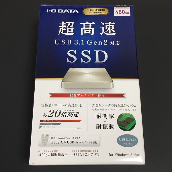 IO DATA SDPX-USC USB 3.1 Gen2 Type-C対応 ポータブルSSD 480GB(256GB～)｜売買された ...