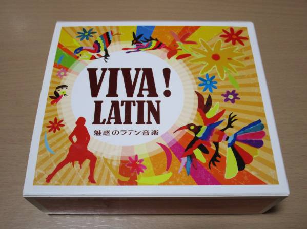 VIVA LATIN 魅惑のラテン音楽 CD-BOX CD6枚組(その他)｜売買されたオークション情報、yahooの商品情報をアーカイブ公開 - オークファン（aucfan.com）