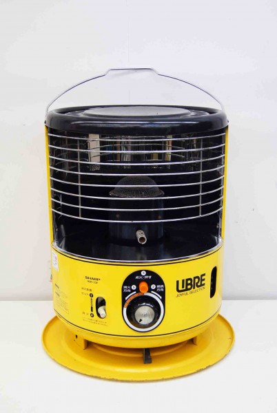 レトロ SHARP HSR-23F しん上下式放射型 石油ストーブ B267(石油ストーブ)｜売買されたオークション情報、yahooの商品情報をアーカイブ公開 - オークファン（aucfan.com）