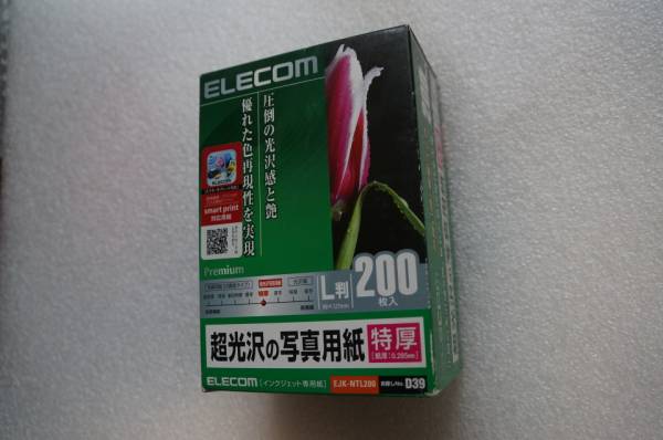 超光沢の写真用紙 L判 200枚 EJK-NAL200 ELECOM(写真用紙)｜売買されたオークション情報、yahooの商品情報をアーカイブ公開 - オークファン（aucfan.com）