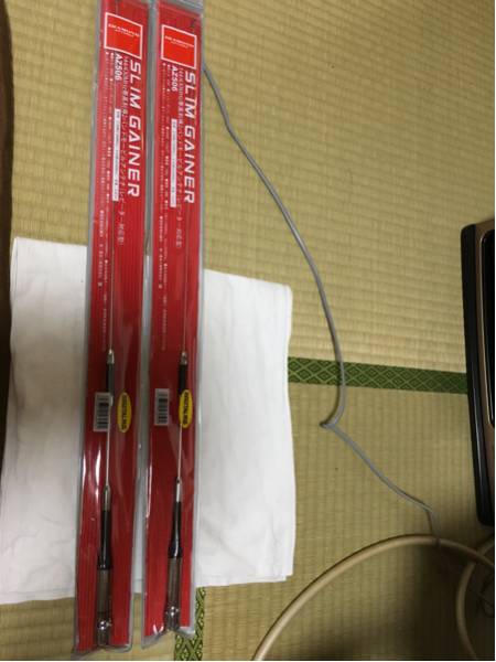 アマチュア無線 アンテナ DIAMOND AZ506 144/430MHzモービルアンテナ レピーター対応(アンテナ)｜売買されたオークション ...