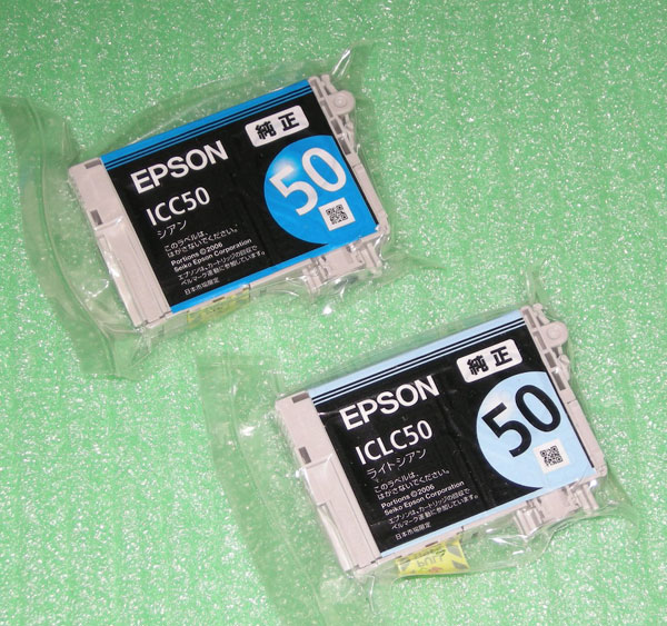 エプソン純正 ICC50/シアン＋ICLC50/ライトシアン 2色セット が(エプソン)｜売買されたオークション情報、yahooの商品情報をアーカイブ公開 - オークファン（aucfan.com）