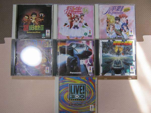 3DO CD-ROM7本セット ①(3DO)｜売買されたオークション情報、yahooの商品情報をアーカイブ公開 - オークファン（aucfan ...