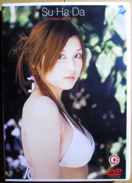 三津谷葉子 Su Ha Da DVD(ま行)｜売買されたオークション情報、yahooの商品情報をアーカイブ公開 - オークファン（aucfan.com）