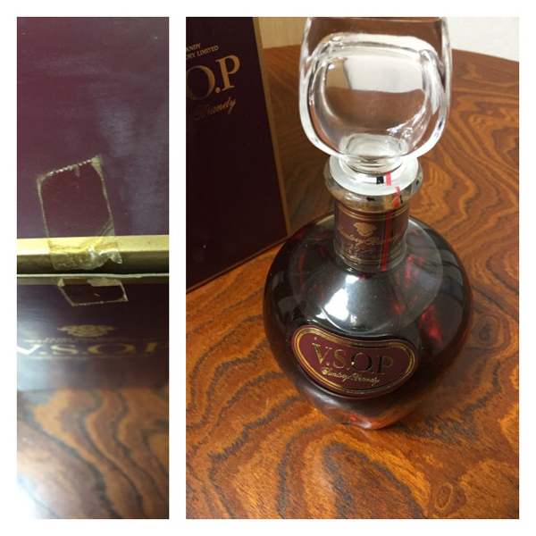 未開栓 SUNTORY サントリー Brandy ブランデー V.S.O.P 720ml(ブランデー)｜売買されたオークション情報、yahooの商品情報をアーカイブ公開 - オークファン ...
