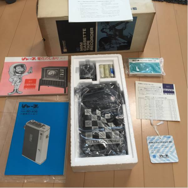 1円スタート 昭和 レトロ SHARP シャープ ICカセットテープレコーダー RD-406 品(アンティーク)｜売買されたオークション情報、yahooの商品情報をアーカイブ公開 ...